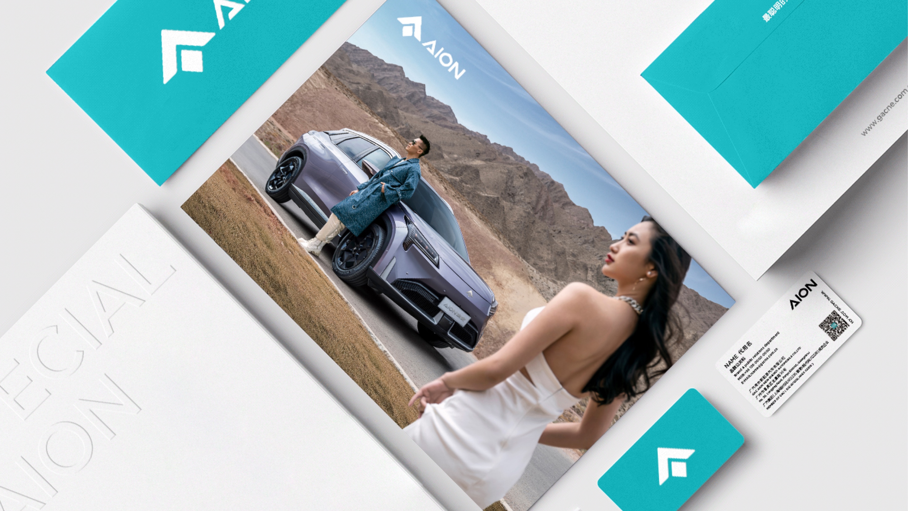 AION与Pantone带来科技年轻色彩:埃安蓝(PANTONE 319C)|Pantone潘通中国官网