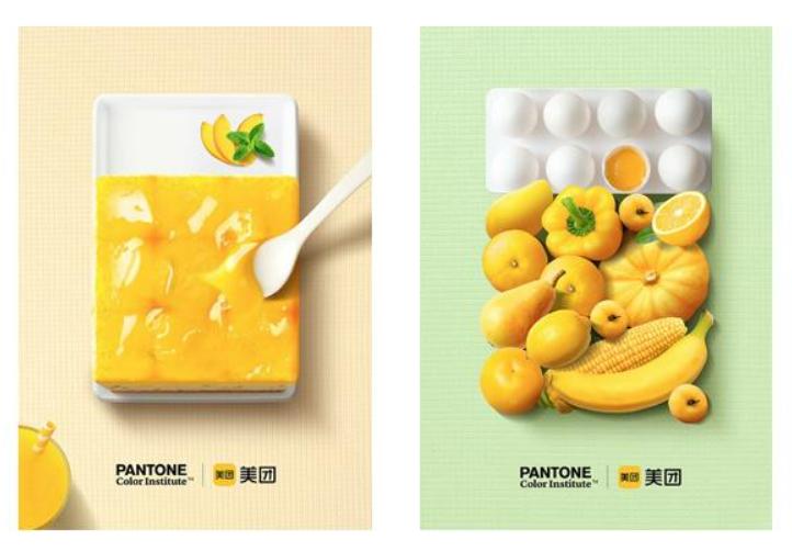 优秀的品牌色彩设计,如何进行品牌色彩设计和定位|Pantone潘通中国官网