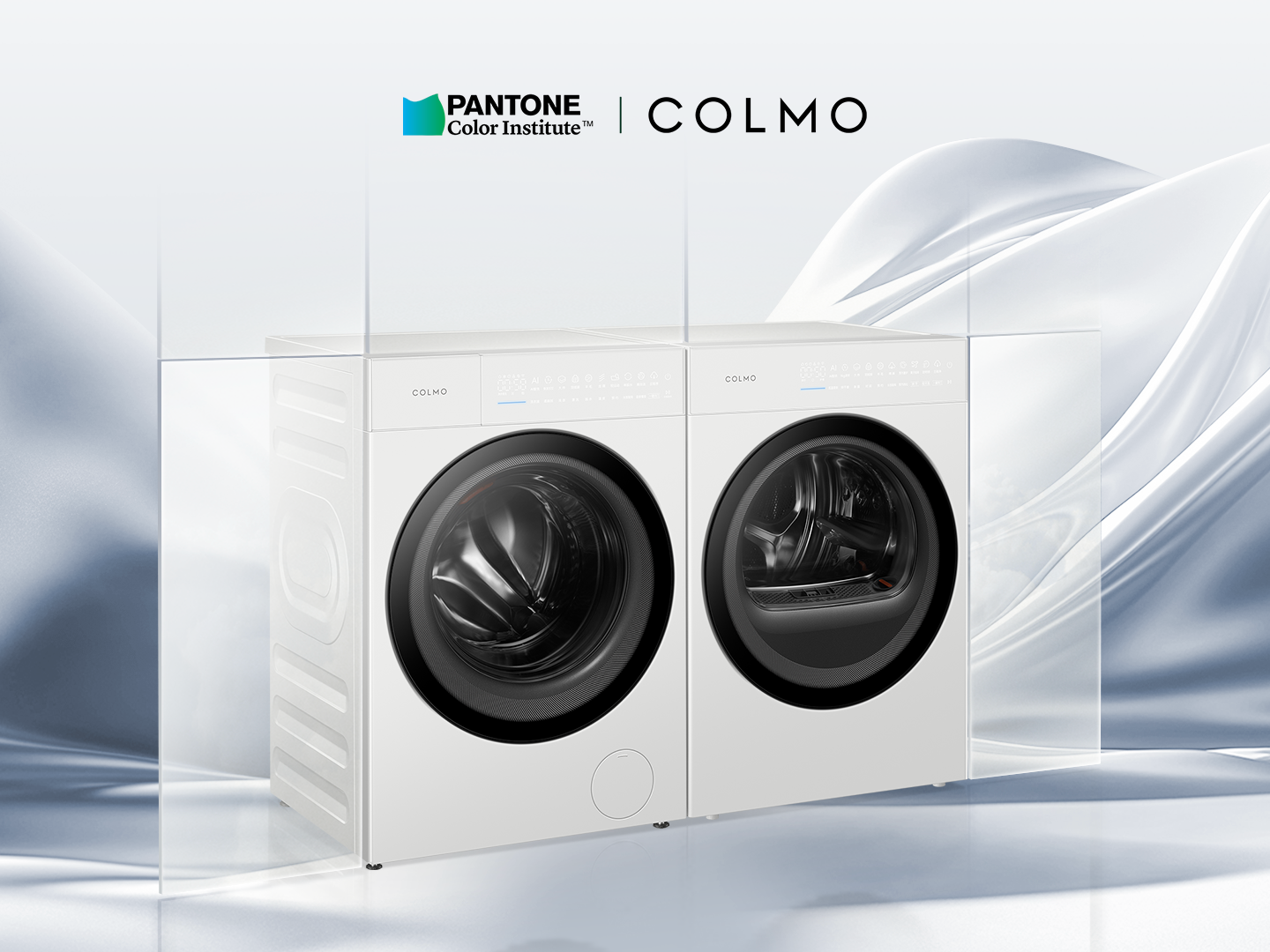 Pantone 色彩研究所携手 COLMO 共同发布 2025 年度家居流行色「云璃白」|Pantone潘通中国官网